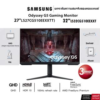 Samsung Odyssey G Shopee