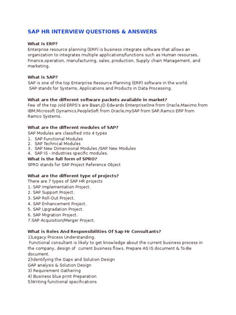 sap interview questions pdf