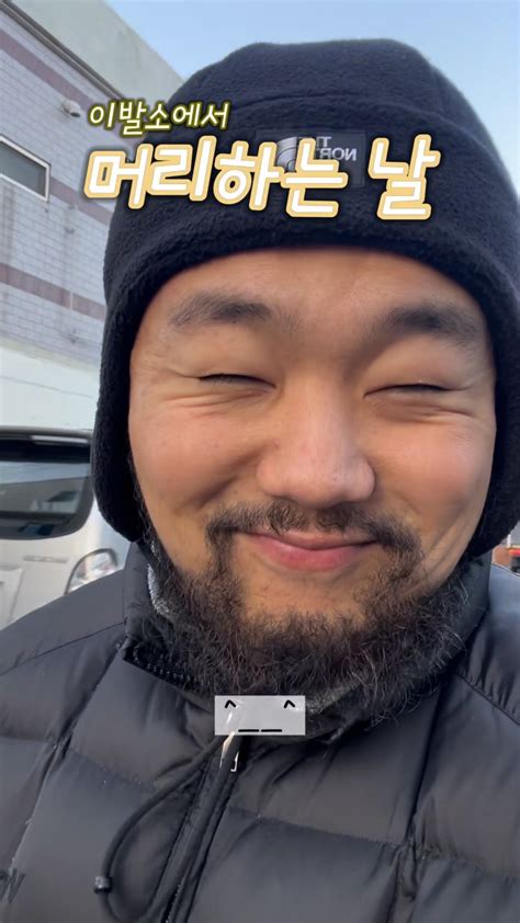 귀농이 동영상 속 주인공은 통영에서 백숙과 닭요리를 전문으로 하는 귀농일기 식당의 사장입니다 많은 분들이 저의 안부를 물으며 전국 각지에서 찾아주시는데요 정말정말