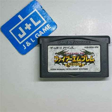 Fire Emblem Seima No Kouseki Gba Game Boy Advance Pre Owned