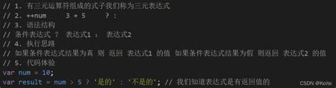 电脑出现javascript怎么办电脑出现a Javascript Error Csdn博客