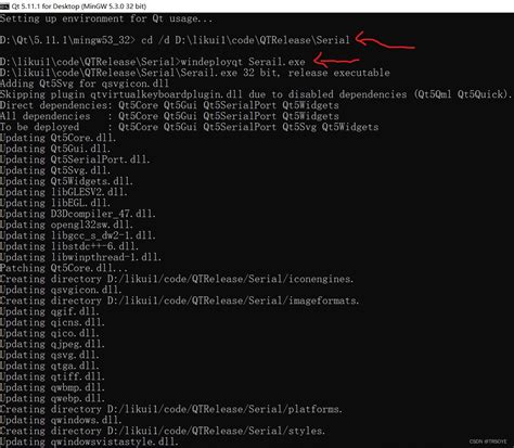 qt制作简易串口助手 qt串口助手 csdn博客