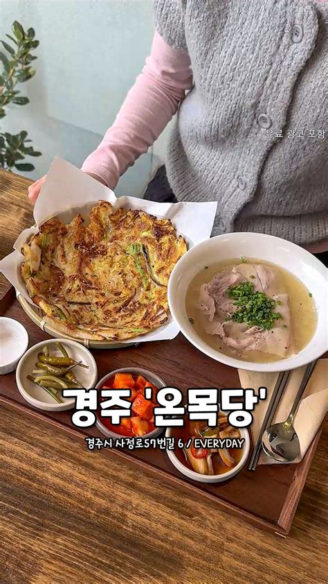 울산핫플[울산맛집 울산여행 울산카페] 미래 울산에 생기는 핫플들 대공개 이것저것 많이 생기는 중 제발 빨리 생겨주세요🙏 기대하고 있을게 울산핫플 울산여행