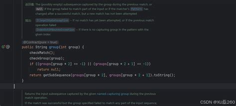 深入 Java 正则表达式源码：透视 Matchergroupint 的分组提取机制