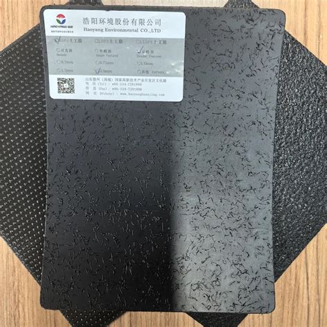 Geotextiles Vs Geomembranes Vs Geocomposite Drainage Nets Understanding Differences Haoyang
