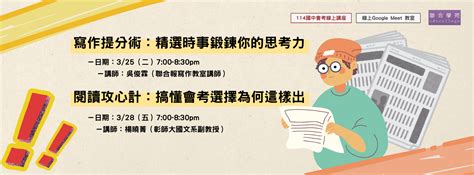 會計人的excel小教室 固定資產耐用年數表excel Excel甘特圖時間軸是pm企劃必備的工具，它可以協助專案進度的管理，本文介紹日期