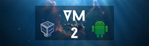 Как установить Android Os на виртуальную машину Virtualbox Часть 2