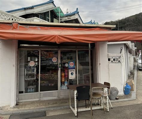 쓰레기봉투를 사러 가다