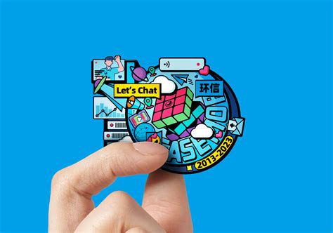 环信开发者周刊第 273期