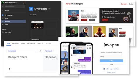 Курс Web разработчик