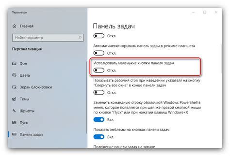 Как да преоразмерите иконите на работния плот в Windows 10
