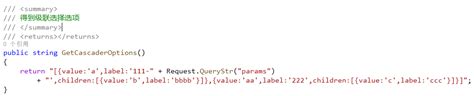 表单控件 级联选择Cascader Asp Net Core6 Element Plus Vue前后端分离工作流引擎低代码快速开发平台