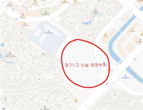 김포교육지원청 장기1고 신설…교육부 중앙투자심사 통과 Nsp통신