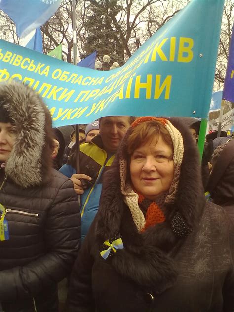 Профспілки виходять на протест Сколівська районна організація профспілки працівників освіти і