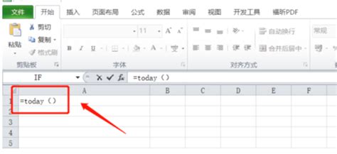 excel函数日期和时间函数 360新知