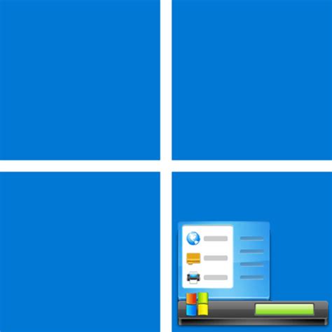 Настройка меню Пуск в Windows 11