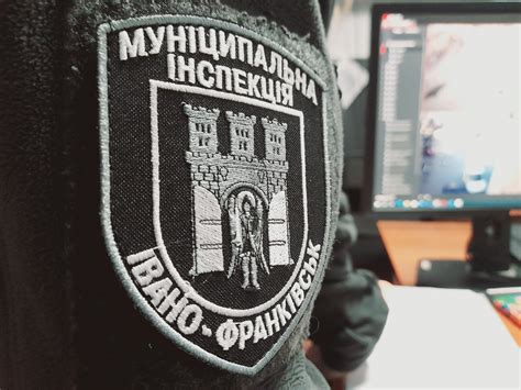 Івано Франківський центр комплектування та соціальної підтримки Added A Івано Франківський