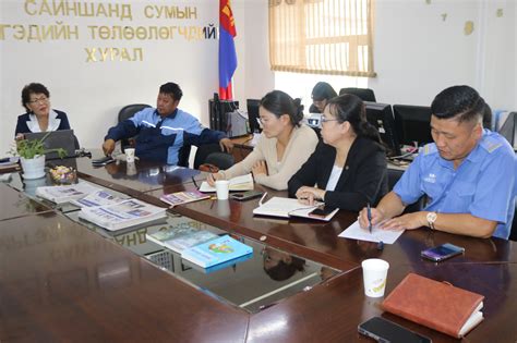 СУРГАЛТ ЗОХИОН БАЙГУУЛЛАА