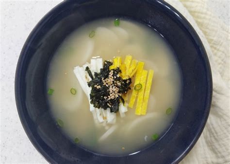 담백한 멸치육수 떡국 끓이는법 간단한 떡국 만들기