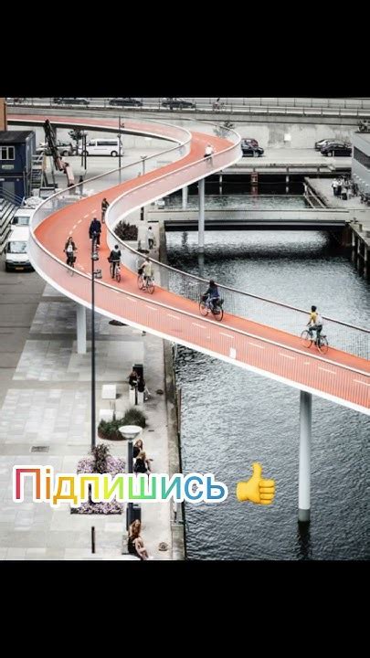 Копенгаген🇩🇰 цікаві факти Denmark Copenhagen Youtube