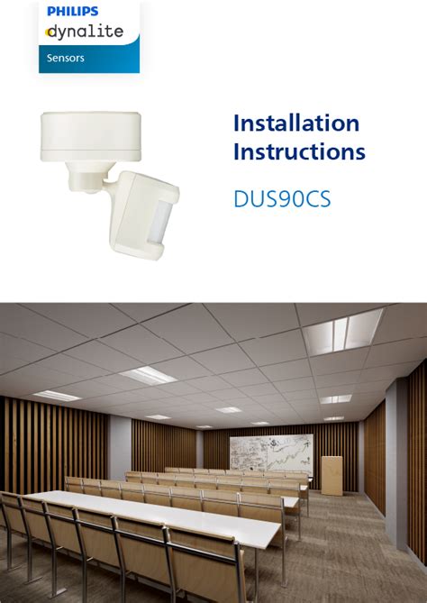 Dus90cs Installation Instructions Philips Dynalite