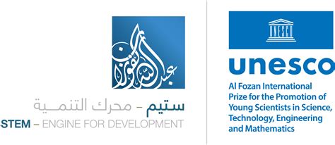 Unesco Alfozan International Prize Al Fozan Holding Co