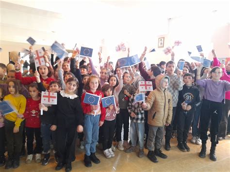 დიდაჭარის საჯარო სკოლა