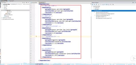 Javaweb中过滤器简单应用java过滤器的用法 Csdn博客