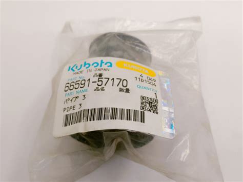 66591 57170 Pipe