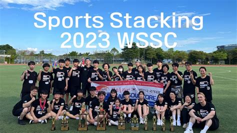 Sports Stacking 2023 Wssc In Singapore 🇸🇬 스포츠 스태킹 싱가포르 월드 챔피언십 브이로그 Youtube