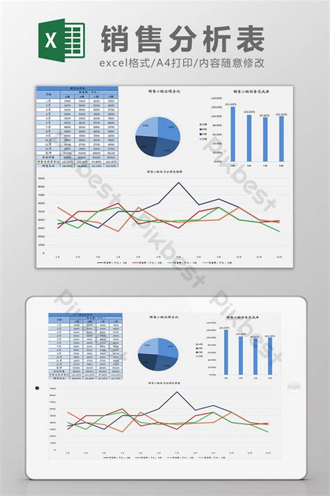 Blue Sales Performance Analysis Form Excel Template Excel Xls