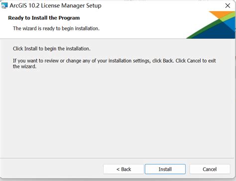 保姆级arcgis安装图文安装教程arcgis安装步骤图解 Csdn博客