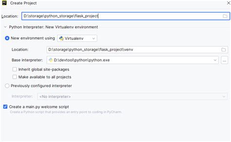 Linux安装python310与部署flask项目实战详细记录linux Flask部署 Csdn博客
