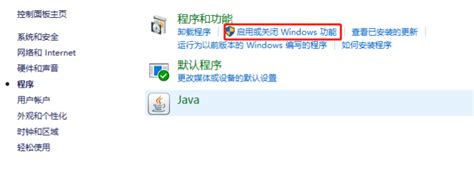 Vue前端项目部署IIS的实现 阅读全文IIS7站长之家