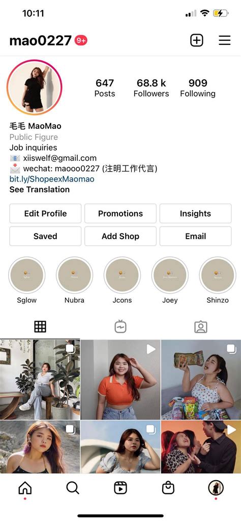 雪茶加糖 Teagag 截至今日（6月7日）中午12时 我国冠病确诊病例新增19宗，累计8322宗； 1人死亡，累计117人（141