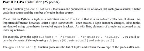 solved part iii gpa calculator 25 points write a function