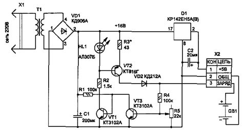 Условные обозначения в электрических схемах розетка выключатель другие элементы электрической