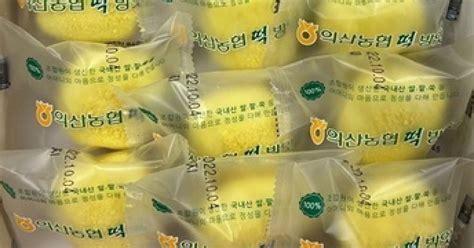 익산농협 생산 생크림 찹쌀떡 네이버 쇼핑 방송 2분만에 완판