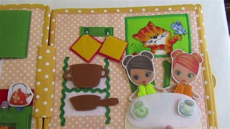 Книжка Кукольный домик № 10 Youtube