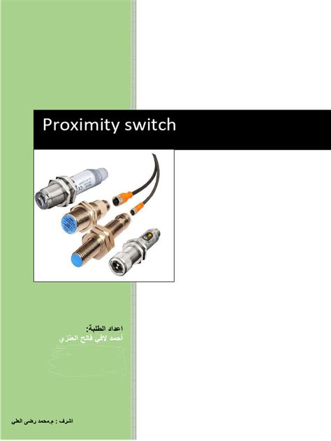 proximity switch pdf
