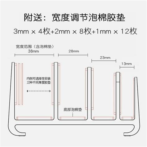 铝合金笔记本电脑支架竖直立式收纳ipad平板托架底座整洁桌面四槽 虎窝淘