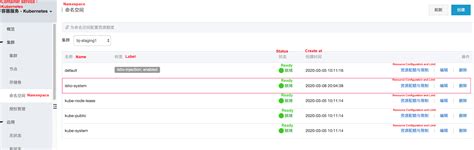 add an ack cluster to an asm instance alibaba cloud community