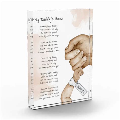Hold My Hand Daddy Keepsake Poem Dad T Photo Block Zazzle