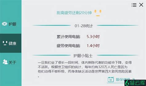 如何导入3d模型素材到blender中进行操作？ 3d溜溜网