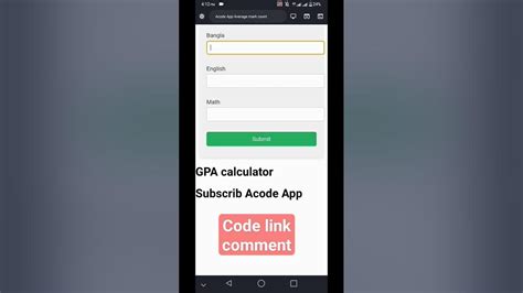Javascript Projectjavascript Project In Mobileweb Developmentacode