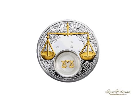 Памятные монеты