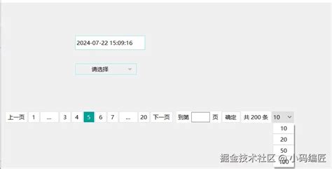 Winform 自定义分页控件，解决大数据量展示难题在数据驱动的应用程序中，分页功能是提升用户体验的核心组件之一。传统 掘金