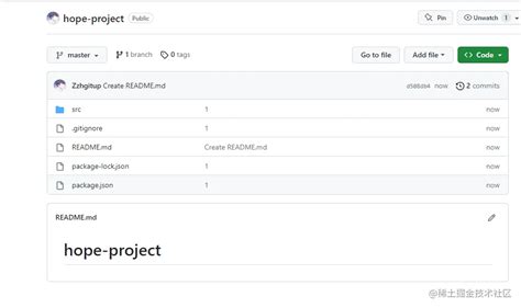 vercel部署个人博客 白嫖免费域名vercel 使用vuepress github托管 我们可以使用vercel进行 掘金