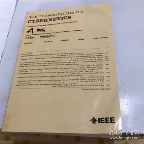 Ieee Transactions On Cybernetics 2023ieee孔夫子旧书网