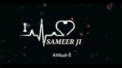 Sameer Name Calling Status Sameerji Call Status Sameer Name Status